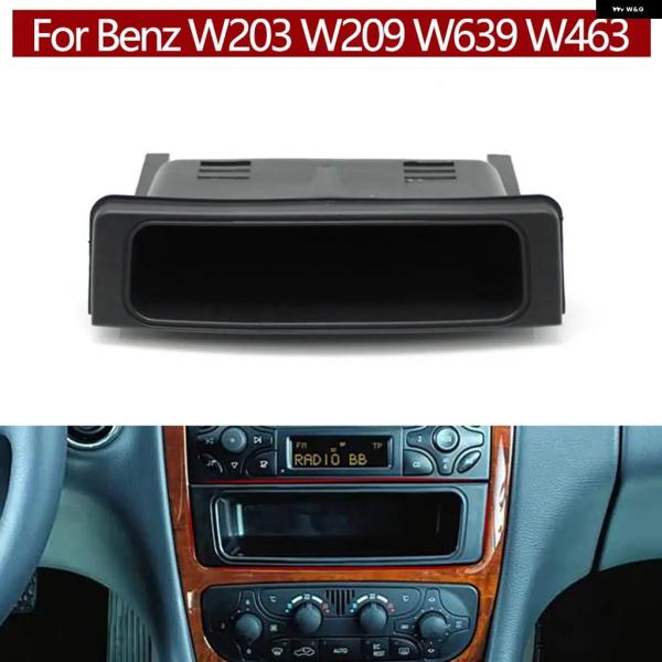 メルセデス ベンツ C クラス CLK クラス VITO クラス G クラス W203W209W639W463 フロントセンター コンソール ラジオ 収納 トレイ ボックス 2036830291 カスタム パーツ アクセサリーHigh-co...