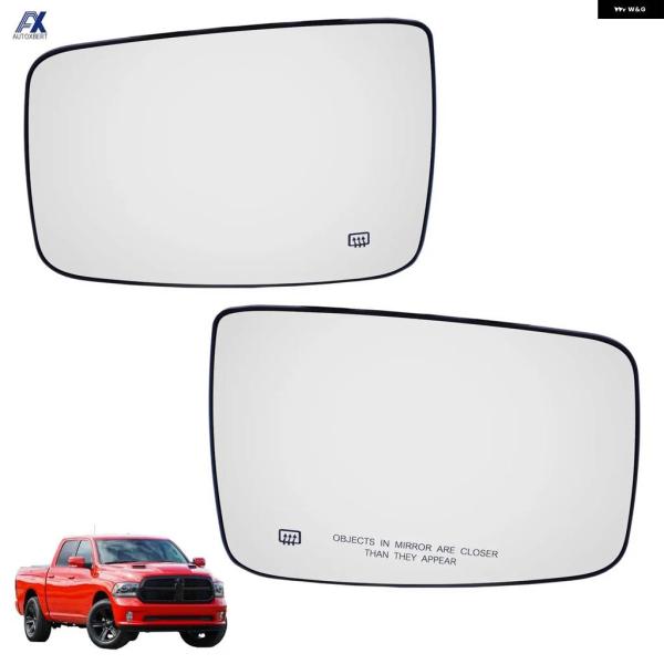 左側右側 LH RH ヒーターカー ドア ウイング ミラー ガラス リアビュー ベース DODGE RAM 1500 2500 2009 - 2019 カスタム パーツ アクセサリーHigh-concerned chemical:NoneS...