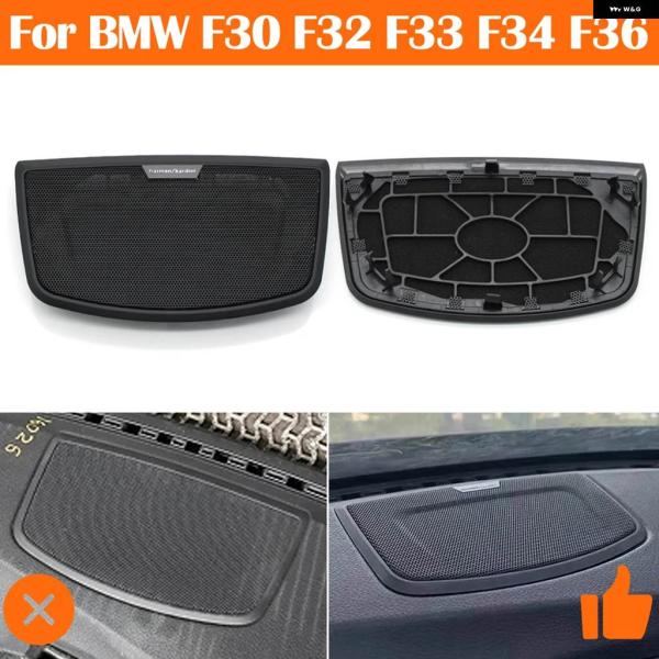 BMW 3 4 シリーズ F30 F31 F32 F33 F34 F36 F82 カーセンター コンソール パネル ラウド スピーカー ダッシュボード スピーカー カバー グリル カスタム パーツ アクセサリーHigh-concerned ...