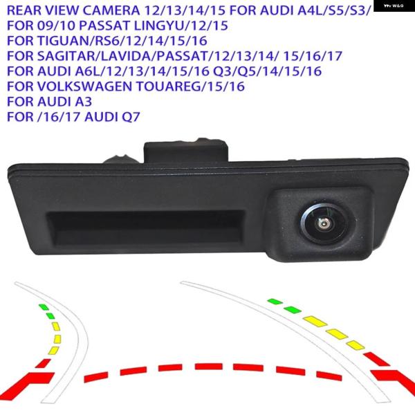 CCD HD カー トランク ハンドル リアビュー カメラ アウディ A4 A5 S5 Q3 Q5 VW ゴルフ パサート ティグアン トゥーラン ジェッタ トゥアレグ B6 B7 カスタム パーツ アクセサリーHigh-concerned...
