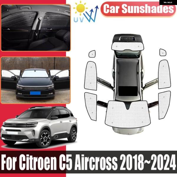 シトロエン C5 エアクロス 2018 〜 2024 年式用サラウンドバイザー フルカバー サンバイザー 紫外線カット プライバシーブロックバイザー カスタム パーツ アクセサリーProduct application scenarios:...