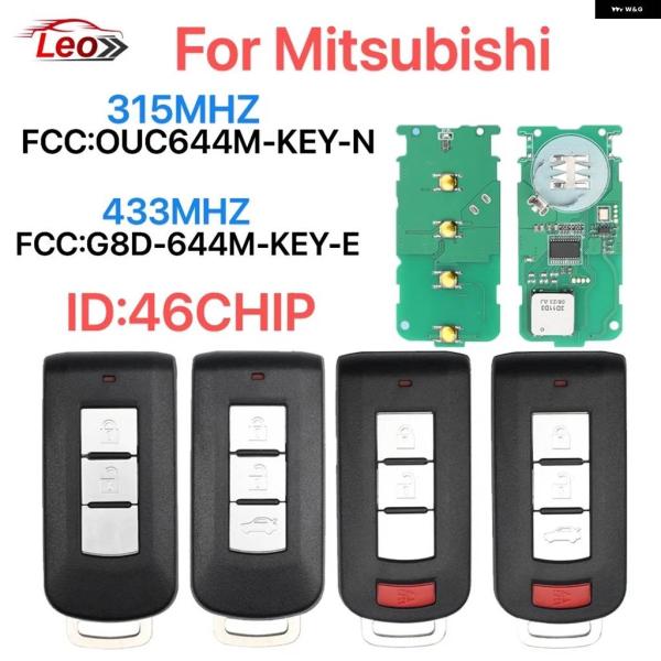 LEO CAR REMOTE SMART KEY 三菱 ASX OUTLANDER SPORT PAJERO SHOGUN MONTERO LANCER RVR 315/433MHZ ID:46 G8D-644M-KEY-E カスタム パー...