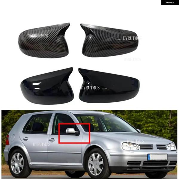 フォルクスワーゲン VW ゴルフ MK4 2002 2003 -2005 車用サイドミラー カバー ウィングキャップ ステッカー リアビューケース トリム カーボン カスタム パーツ アクセサリーHigh-concerned chemica...