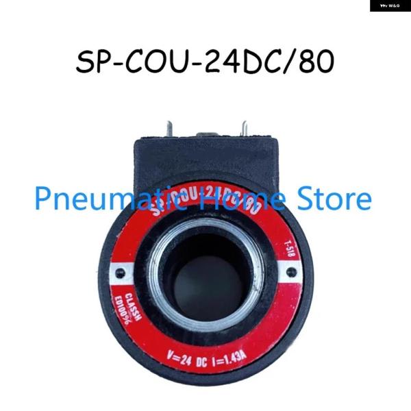 ソレノイド バルブ コイル SP-COU-24DC/80 SP-COU-12DC/80 SP-COI-230/50/60/80 内径 18MM 高さ 39MM ATOS タイプ カスタム パーツ アクセサリーHigh-concerned c...