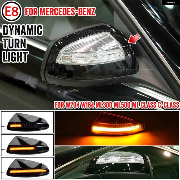 LED ダイナミックウィンカーライトサイドミラー インジケーター ブリンカー メルセデス ベンツ C クラス W204 S204 07-14 VIANO VITO W639 ML W164 カスタム パーツ アクセサリーHigh-conce...