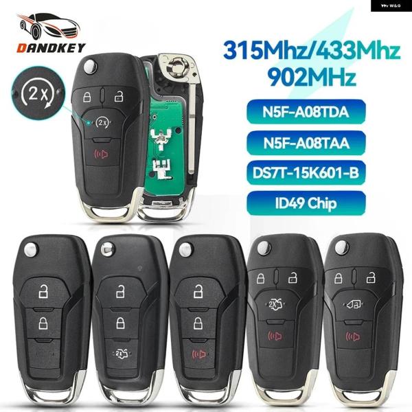DANDKEY 1個 D N5F-A08TAA/EB3T-15K601-BA/DS7T-15K601-B RANGER F150 2013-2018 ID49 チップリモートカーキーフォブ 315/433/902MHZ カスタム パーツ ア...