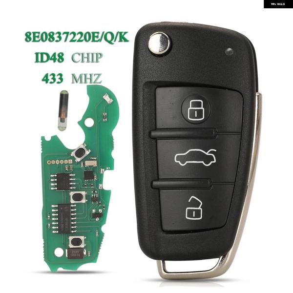 433MHZ ID48 チップ 8E0837220E 3ボタン アウディ A4 231G 2005 FOB フリップ 折りたたみ 式スマートリモートカーキー カスタム パーツ アクセサリーHigh-concerned chemical:No...