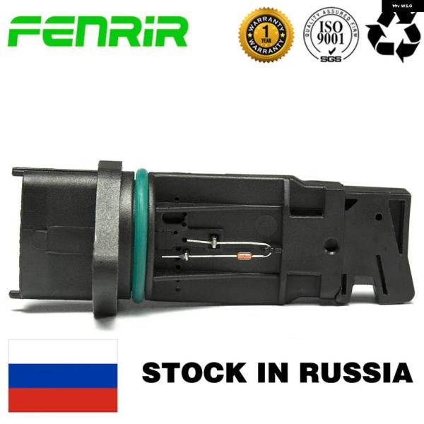 MAF マスエアフロー センサー LADA 110 111 112 KALINA PRIORA NIVA CHEVROLET 1.4 1.5 1.6 1.7 0280218116 F00C2G2064 21083113001010 カスタム...