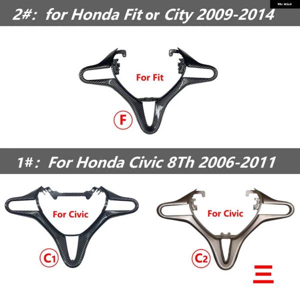 ホンダ シティ 2009-2014 | シビック 8代目 2006-2011 ステアリングホイール シルバー 装飾 ストリップ 装飾 トリム カスタム パーツ アクセサリーProduct Type:Steering Wheel Access...