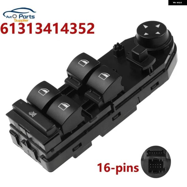 61313414352 3414352 BMW E83 X3 2004-2010 電動 パネル パワーウィンドウスイッチ カスタム パーツ アクセサリーHigh-concerned chemical:NoneSpecial Features...