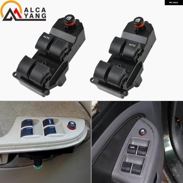 ホンダ ストリーム RN3 2001 - 04 フロント左マスターウィンドウ コントロール スイッチ ボタン 35750-SAE-P01 カスタム パーツ アクセサリーHigh-concerned chemical:NoneSpecial ...