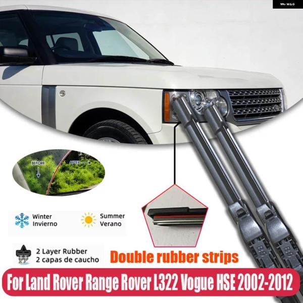 2個 フロント フロントガラス ウィンドウ ワイパー ブレード ランドローバー レンジローバー L322 ヴォーグ HSE 2002-2012 2011 2010 2009 26インチ + 26インチ カスタム パーツ アクセサリーHigh...