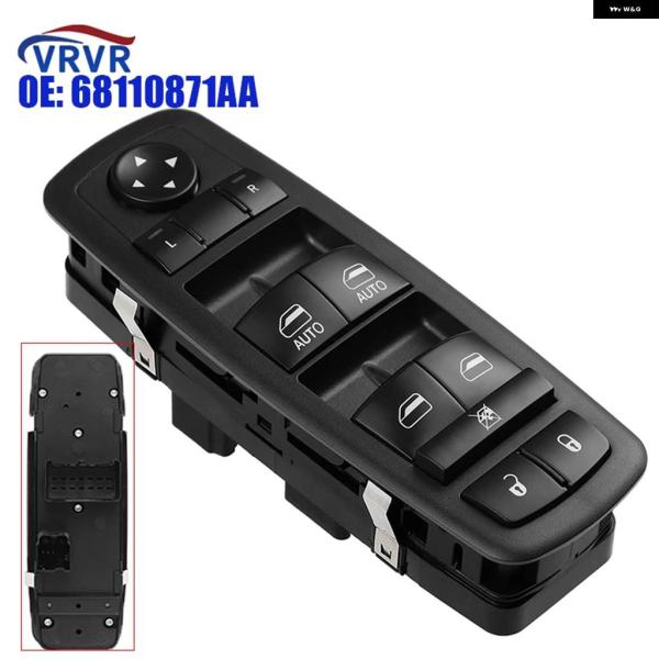 68110871AA 68298871AA 3ピン電動パワーウィンドウスイッチ クライスラー タウンカントリー ダッジ グランドキャラバン カスタム パーツ アクセサリーHigh-concerned chemical:NoneSpecial...