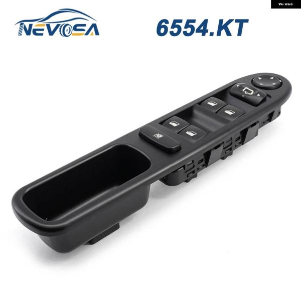 6554.KT プジョー 307 2007-2010 車用電動パワーウィンドウマスタースイッチリフター コンソール ボタン 6554KT フロント左側 カスタム パーツ アクセサリーHigh-concerned chemical:NoneS...