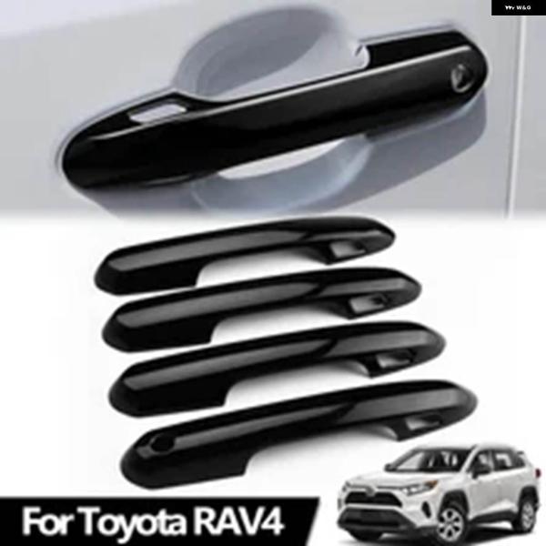 トヨタ RAV4 2019 ドアハンドル トリム カバー - ドアハンドル カバー 装飾 ステッカー 25枚 カスタム パーツ アクセサリーHigh-concerned chemical:NoneOrigin:Mainland ChinaM...