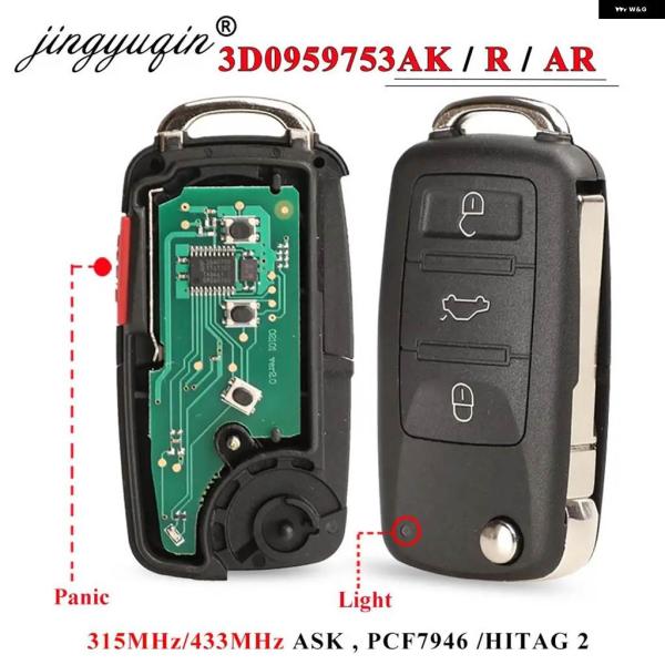 3/4BTN 315/433MHZ ID46 フリップリモートカーキーフォブ トゥアレグ VW トゥアレグ フェートン 2002-2012 3D0959753R /3D0959753AK AR カスタム パーツ アクセサリーHigh-con...