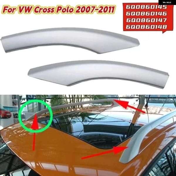 フロントリア左右ルーフラックガードカバー VW/クロス/ポロ 2007-2011 バーレールエンドシェル パーツ カスタム パーツ アクセサリーHigh-concerned chemical:NoneOrigin:Mainland Chin...