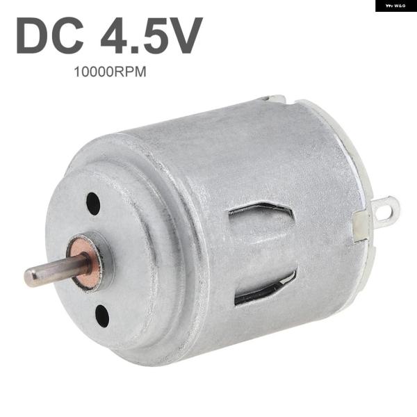 R260 DCモーター 10000RPM 4.5V マイクロモーター モーター DIYモデル/電化 ブラシ カスタム パーツ アクセサリーDoes it include wireless functionality?:NoDoes it i...