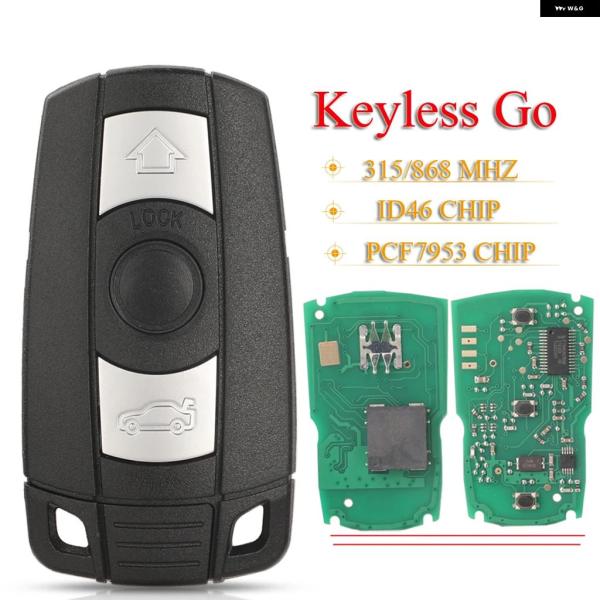 315/868MHZ キーレスゴー リモートスマートキー BMW 3/5シリーズ CAS3 X5 X6 Z4 E70 車両ID46PC F7953 コンフォートアクセス ハンズフリー カスタム パーツ アクセサリーHigh-concerne...