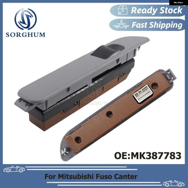 電動パワーマスター電動ウィンドウスイッチ ボタン リフター MK387783 12V 三菱 ふそうキャンター 2005 2006 2007 FB83 カスタム パーツ アクセサリーHigh-concerned chemical:NoneSp...