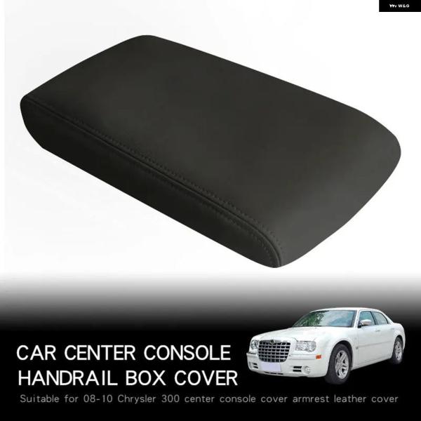 肘掛けカバー キャップセンター コンソール カバー パッド クライスラー 300 2008 2009 2010 インテリア 装飾 カスタム パーツ アクセサリーHigh-concerned chemical:NoneSpecial Feat...