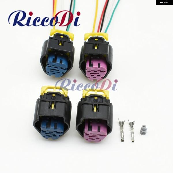 1セット 5ピンコード エアフローメータープラグ BUICK CHEVROLET 1 928 405 138 インジェクトセンサープラグ 1928405159 1928405138 カスタム パーツ アクセサリーDoes it includ...