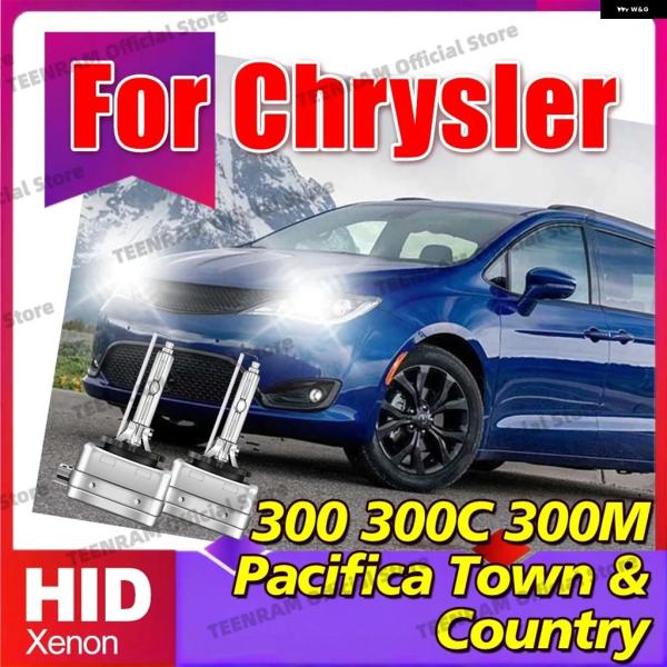 2個 HID キセノン D1S D1 ヘッドライト クライスラー 300 300C 300M パシフィカ タウン カントリー ヘッドランプ 6000K 8000K 10000K 35W バルブ 12V DC カスタム パーツ アクセサリーH...