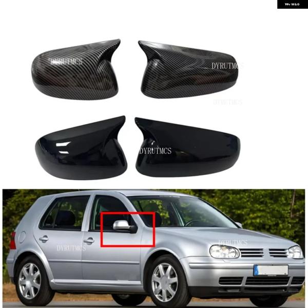 フォルクスワーゲン VW ゴルフ MK4 2002 2003 -2005 車用サイドミラー カバー ウィングキャップ ステッカー リアビューケース トリム カーボン カスタム パーツ アクセサリーHigh-concerned chemica...