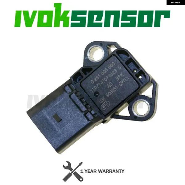 4バール吸気 マニホールド ブースト圧マップセンサー DRUCKSENSOR VW アウディ SEAT SKODA 1.4 2.0 TDI 03K906051 0281006059 0281006060 カスタム パーツ アクセサリーHig...