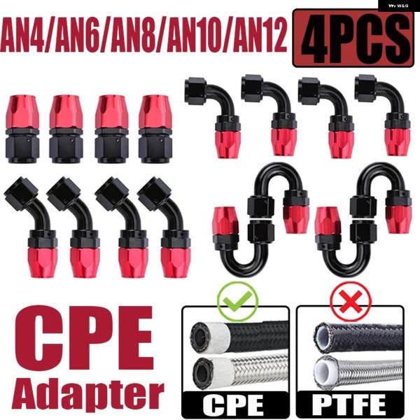 4X 4AN 6AN 8AN 10AN 12AN ストレート 0 45 90 180度回転 ホースエンド アダプター CPE オイル 燃料 ガス ホースライン カスタム パーツ アクセサリーHigh-concerned chemical:N...