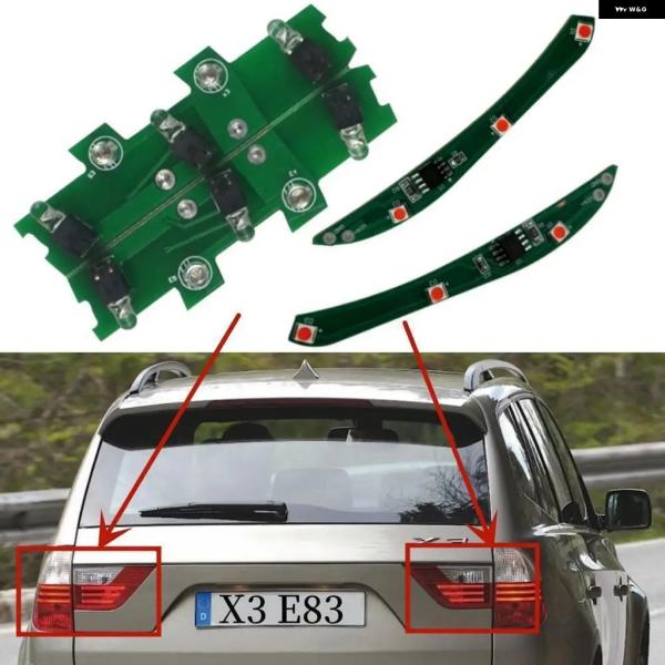BMW X3 E83 LCI 2007 - 10 テールライト インナー アウター リペアチップボード一式 7162209 7162210 7162213 7162214 カスタム パーツ アクセサリーHigh-concerned chem...