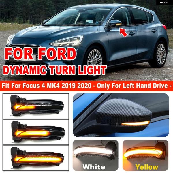 フォード フォーカス 4 MK4 2019 2020 ST 2021 左ハンドル 車用 LED ダイナミックウィンカー サイドウイング ミラー インジケーター ライトランプ カスタム パーツ アクセサリーHigh-concerned che...