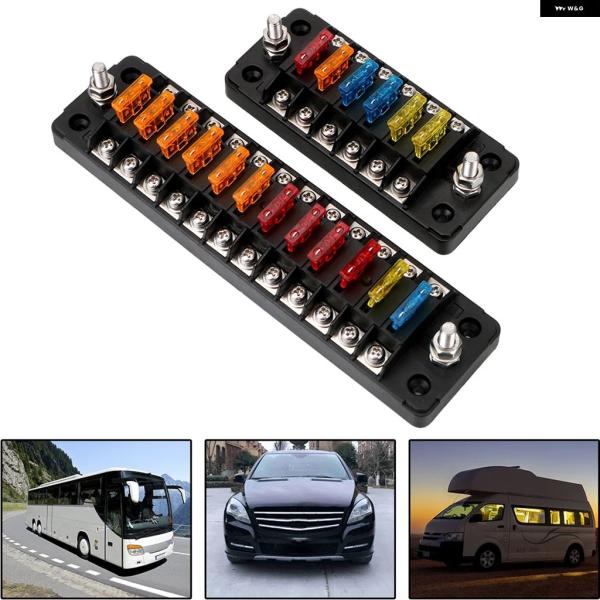 ダブルヒューズ 6ウェイ 12ウェイ ブレードヒューズブロック 32V 75A 車 船舶 トライク用ヒューズ ボックス ホルダー 難燃性 カスタム パーツ アクセサリーHigh-concerned chemical:NoneItem Wei...