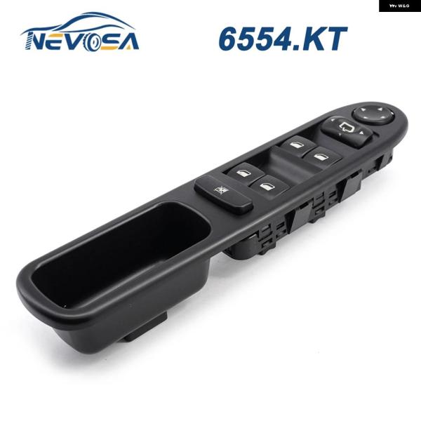6554.KT プジョー 307 2007-2010 車用電動パワーウィンドウマスタースイッチリフター コンソール ボタン 6554KT フロント左側 カスタム パーツ アクセサリーHigh-concerned chemical:NoneS...
