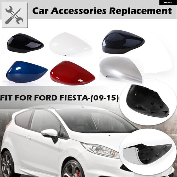 ミラー カバー ハウジング フォード フィエスタ MK7 2009 2010 2011-2017 サイドウィングミラー キャップ 車 カスタム パーツ アクセサリーHigh-concerned chemical:NoneSpecial Fe...