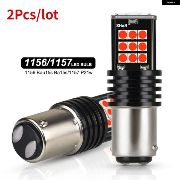 PY21W BA15S P21W LED 1156 BAU15S バルブ 3030SMD CANBUS 1157 LED BAY15D P21/5W 車用ウィンカーランプ ブレーキ テール バックアップ 赤色ライト カスタム パーツ アクセ...