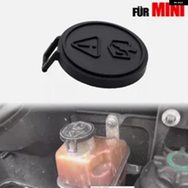 1個 クーラント リザーバー キャップ エンジン ラジエーター クーラントエクスパンション タンクキャップ BMW MINI R50 R52 R53 COOPER ONE カーアクセサリー カスタム パーツ アクセサリーHigh-conce...