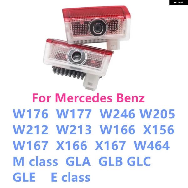 LED 装飾 ランプ メルセデス ベンツ E A B C クラス 車用ドアライト W176W177 W205 W246 W212 W213 W166 X167 GLA GLE カスタム パーツ アクセサリーis_customized:Yes...