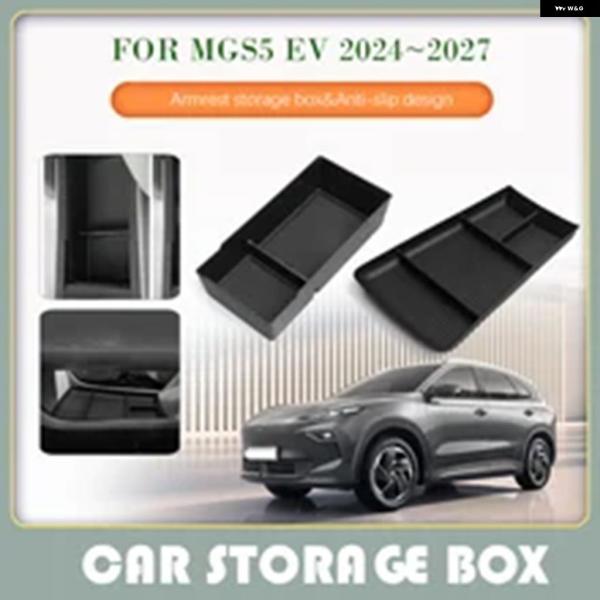 カー 収納 ボックス MGS5 EV MG ES5 ES34 2024 - 26 2027 汚れ防止 アームレスト センター コンソール ボックス オーガナイザー パッド カスタム パーツ アクセサリーProduct shape:Recta...