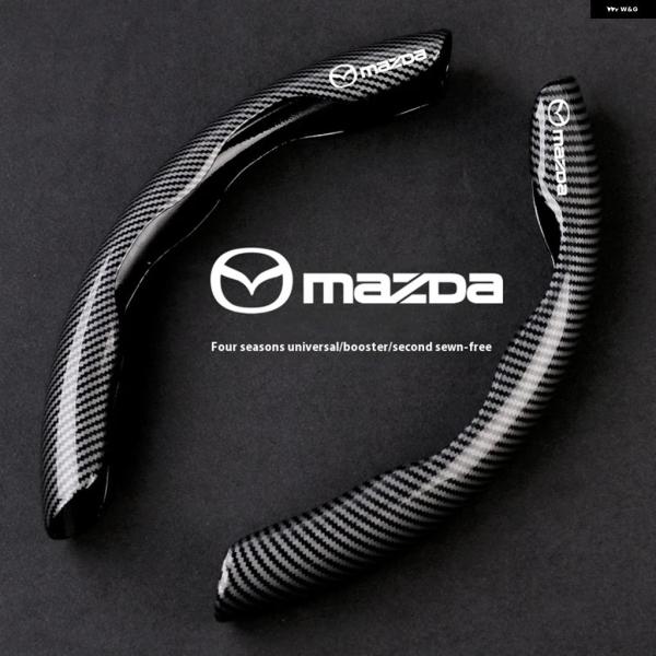マツダ 3 5 6 SKYACTIV アクセラ アテンザ CX30 CX60 CX70 CX80 CX3 CX5 CX8 CX9 MX30 MX5 RX8 RX7 BT50 BL BM 車用 ステアリングホイール カバー カスタム パーツ ...