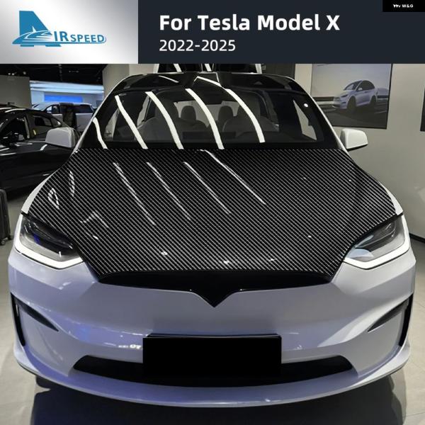 カーボン パターンPPFカーペイントプロテクション エンジン フィルム トリム テスラ モデルXモデルS 2016-2018-21 2022 2023 2024 パーツ アクセサリーBrand Name:AIRSPEEDType:Carbo...