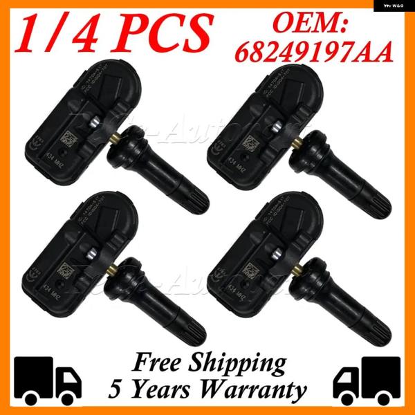 68239720AC 1/4個 ジープ チェロキー 2014-2018 TPMS 434MHZ タイヤ エア 圧センサー TPMS ジープ タイヤ エア 圧 68249197AA 68239720AB パーツ アクセサリーBrand Nam...