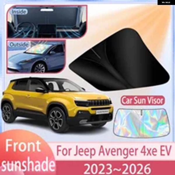 サンシェード ジープ アベンジャー 4XE EV 2023~2024 - 2026 フロントガラス サンバイザーカバー 紫外線防止 カスタム パーツ アクセサリーProduct application scenarios:OtherCraf...