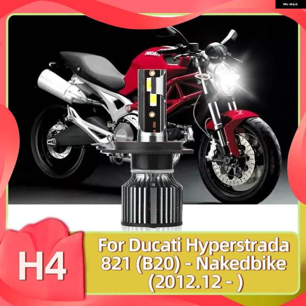 バイク LED ヘッドライト バルブ ドゥカティ HYPERSTRADA 821 B20 2013 - 23 1個 カスタム パーツ アクセサリーHigh-concerned chemical:NoneColor Temperature:6...