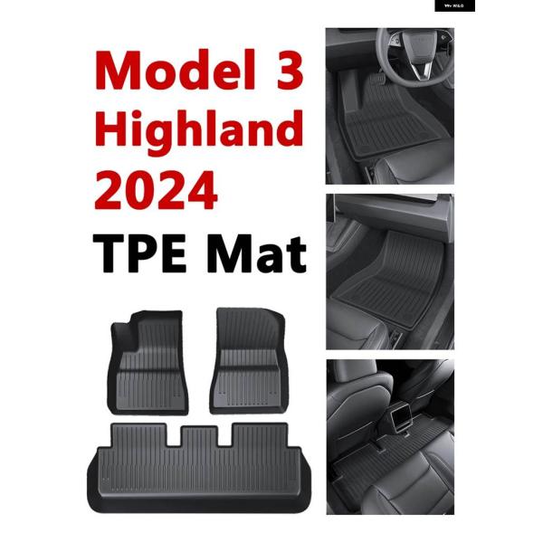 テスラ モデル3 ハイランド 2024 フロアマット TPE カーペット 防水 耐候性 フット パッド マット カスタム パーツ アクセサリーHigh-concerned chemical:NoneOrigin:Mainland China...