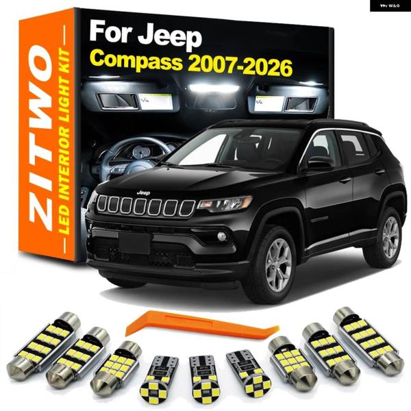 LED 電球 インテリア ドームマップライトキット ジープ コンパス 2007 2008- 2018 - 26 車 カスタム パーツ アクセサリーHigh-concerned chemical:NoneSize:36mmFor Vehicl...