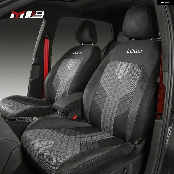 カーシートカバー フルセット 車用 シート クッション VW GOLF 8 MK8 PRO R-LINE アクセサリー カスタム パーツ アクセサリーFilling:NoneTarget Pet:OtherThickness:ThinPro...