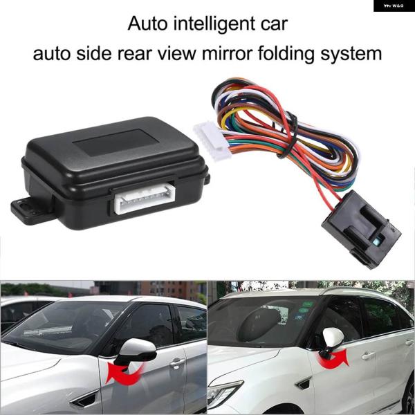 スマートサイドミラー システム 車両用サイドバックミラー コントローラ ー 車両用電動ミラー スイッチ カスタム パーツ アクセサリーHigh-concerned chemical:NoneSpecial Features:Rear Vie...