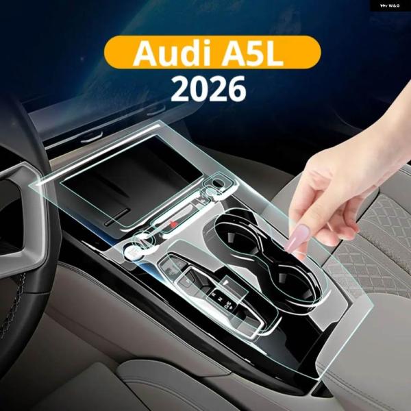 アウディ A5L 車内フィルム クリア ギア パネル センター コンソール 傷防止 ステッカー カスタム パーツ アクセサリーHigh-concerned chemical:NoneSticker Placement:Suite Kit,C...
