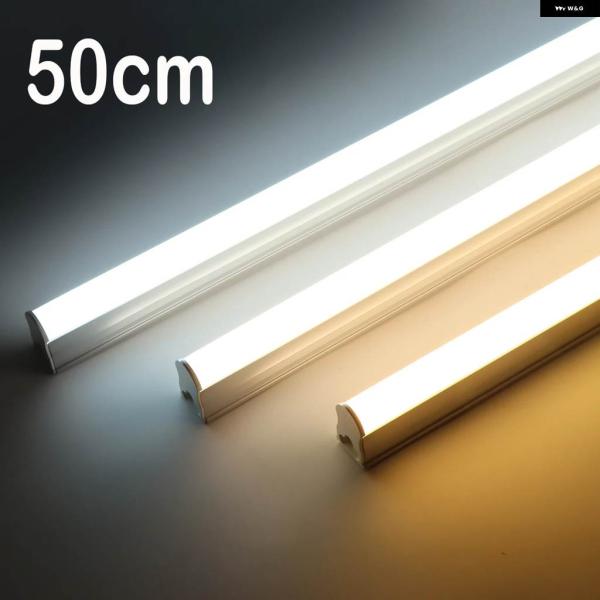 1ピース LED チューブ T5 チューブ 3000K 4000K 6500K ガレージライト ショップ 天井ライト ワークショップ チューブ LED ランプ 50CM 15W AC90-260V 220V カスタム パーツ アクセサリーP...